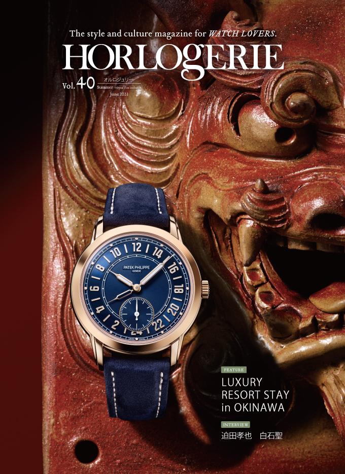 HORLOGERIE 掲載 | NEWS | ZEPPELIN - ツェッペリン公式サイト